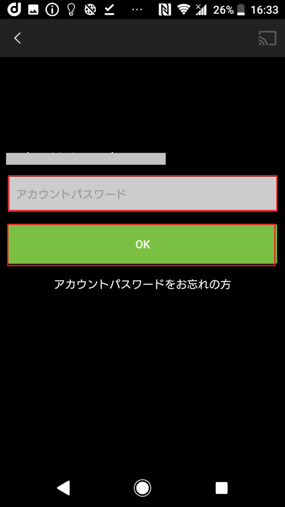 hulu支払い変更方法と支払い方法の種類とブログで解説!